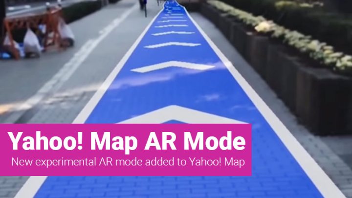 Yahoo! Japan's Map App New AR Mode