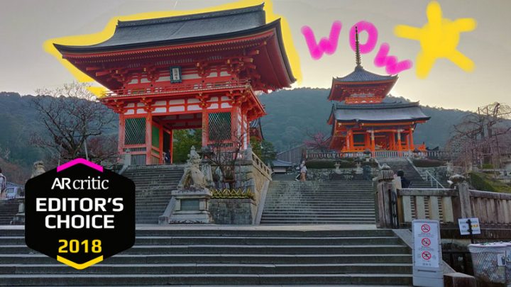 A Relaxing Morning using Blue Sky Paint in Kyoto, Japan